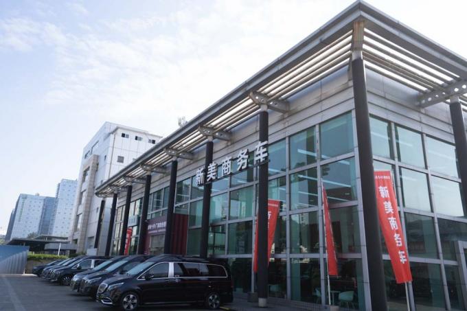 China Chongqing Dingrao Automobile Sales Service Co., Ltd. company profile