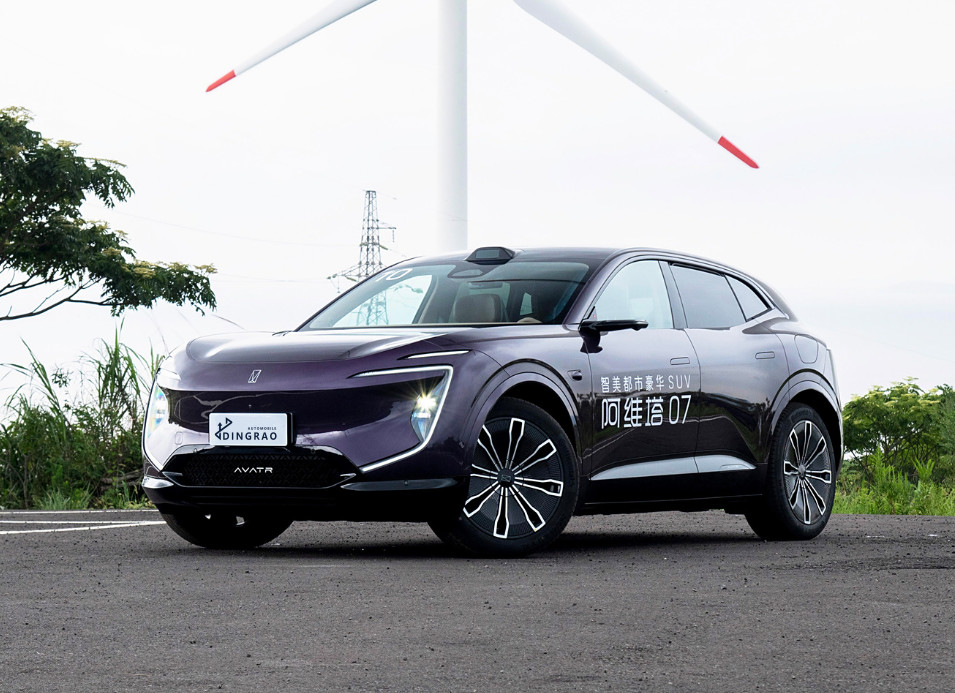 Electric Vehicle Pure New Avatr 07 Energy Automatic Battery EV Hybrid ...
