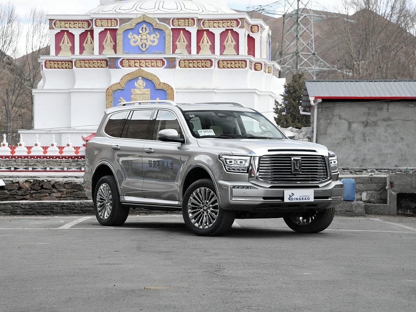 Smart Sport Cheap 3.0T Tank 500 SUV 4WD New Energy Hybrid EV Gasoline ...